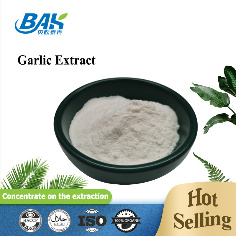 Garlic Extract 1% - 5% Allicin Powder Immune Enhancing Supplements ...
